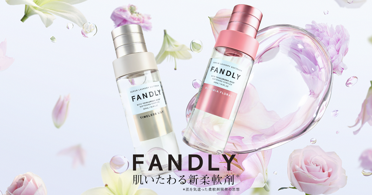 【公式】FANDLY（ファンドリィ）